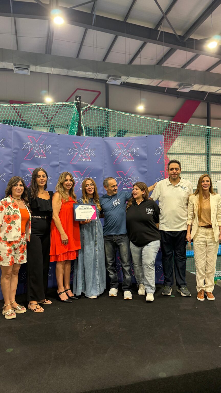 XPark Lebanon - Xpark Lebanon